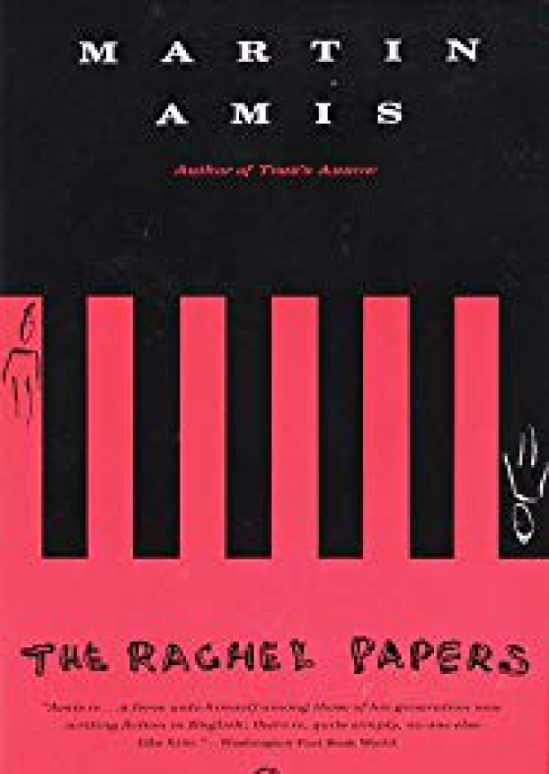 القارئ — The Rachel Papers