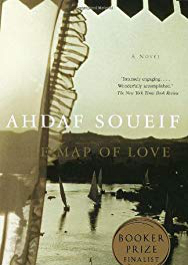 القارئ — The Map of Love: A Novel